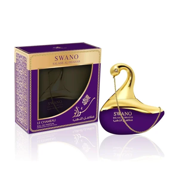 Emper Swano Salasil Le Chameau 80Ml • Mannah S.R.L